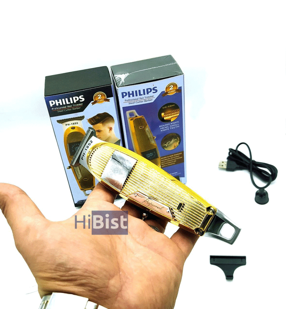 خط زن و صفر زن حرفه ای فیلیپس مدل PH-1852 - های بیست | HiBist