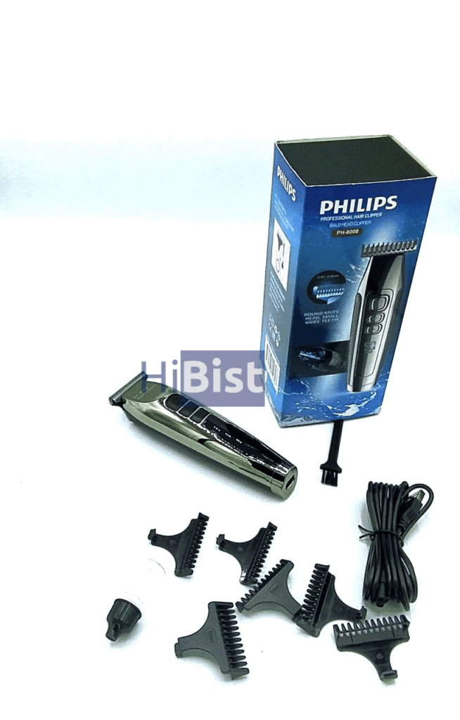 خط زن و صفر زن حرفه ای هوشمند PHILIPS مدل PH-8000 - های بیست | HiBist