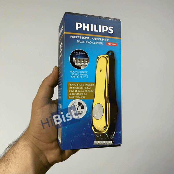 خط زن و صفر زن فیلیپس مدل PH-1000 - های بیست | HiBist