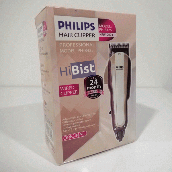 ماشین اصلاح حرفه ای فیلیپس مدل PH-8425 - های بیست | HiBist