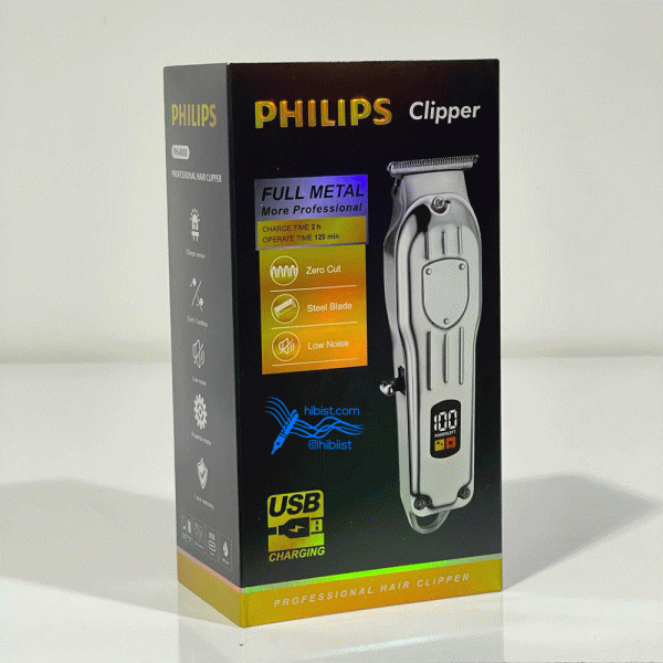 خط زن و صفر زن حرفه ای فیلیپس مدل PH-8000 - های بیست | HiBist